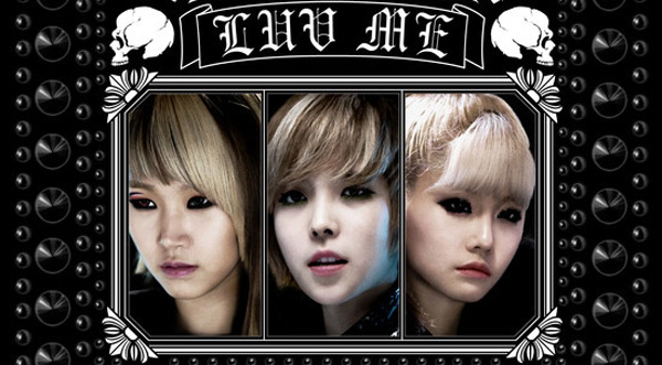 D-Unit กลับมาพร้อมกับปล่อย MV ตัวใหม่ Luv Me - Kpop ข่าวบันเทิงเกาหลี ...