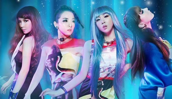 2NE1 ปล่อย Trailer สำหรับ "All or Nothing" เวิร์ลทัวร์ในธีม Sci-fi!! - Kpop ข่าวบันเทิงเกาหลี ...