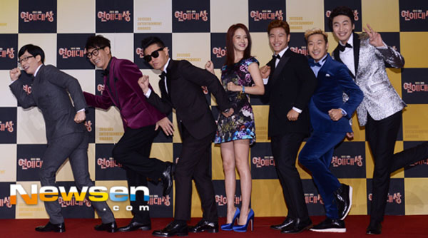 ว้าว!!SBS คอนเฟิร์มจะผลิตรายการ ‘Running Man’ เวอร์ชั่นจีนในปีนี้ ...