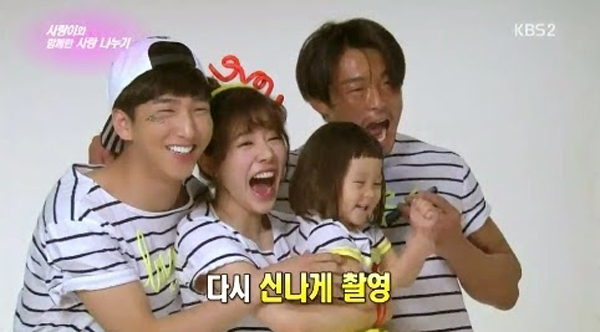 ซันนี่ SNSD เผยว่าเธออยากมีลูกสาวเหมือนชูซารัง - Kpop ข่าวบันเทิงเกาหลี ...