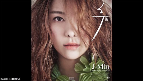 J-Min นักร้อง-นักแต่งเพลงมากความสามารถของ SM Entertainment ปล่อยเพลง ...