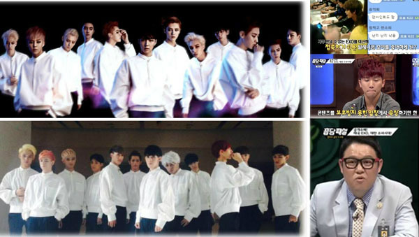 รายการ Dirty Talk ของ Mnet วิจารณ์กลุ่มโคฟเวอร์ EXO-T (Millenium Boy) เลียนแบบล้ำเส้น EXO มาก ...