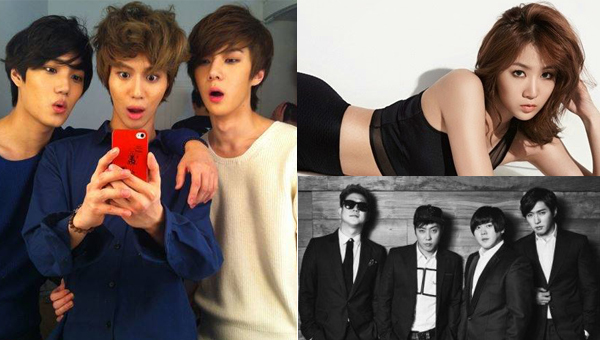แทมิน SHINee, ไคกับเซฮุน EXO และโซยู SISTAR ถ่ายทำรายการ ′Running Man ...