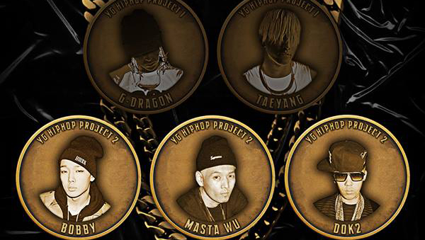 YG Entertainment เผยแล้วว่าศิลปินใน Project Hip-Hop 2 คือบ๊อบบี้ iKON ...