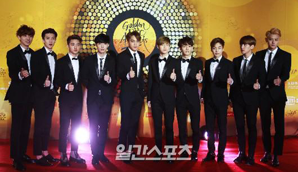 รวมการแสดงในงาน "29th Golden Disk Awards" (วันที่สอง)!! - Kpop ข่าว ...
