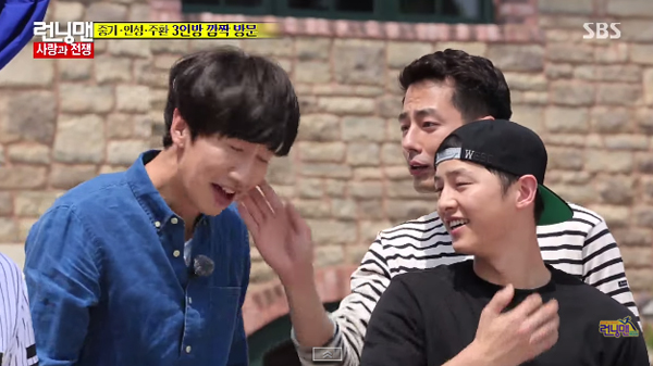 สุดฮา!!โจอินซองตบหน้ากวางซูแบบไม่ทันตั้งตัวในรายการ "Running Man ...