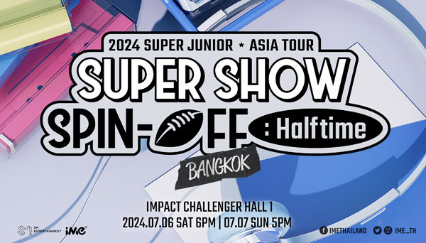 เอลฟ์ไทยเตรียมตัว Super Junior พร้อมเสริฟความสุขกับคอนเสิร์ตใหญ่ 2024 ...