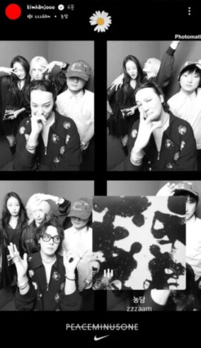 Kpop ข่าวบันเทิงเกาหลี ดาราไอดอล และศิลปินเกาหลี ซีรี่ย์เกาหลี MV เพลง ...